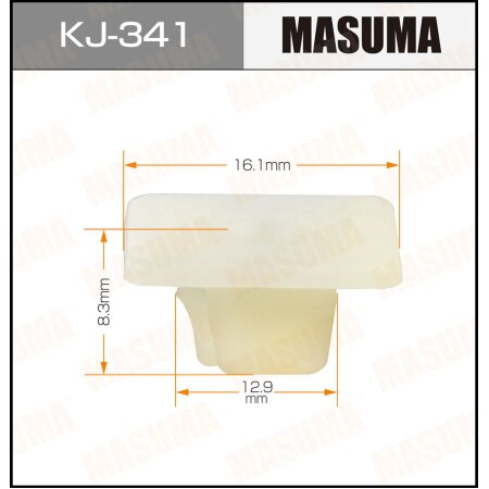 MASUMA KJ-341, Клипса пластиковая Masuma. Бренд автозапчастей №1 в России