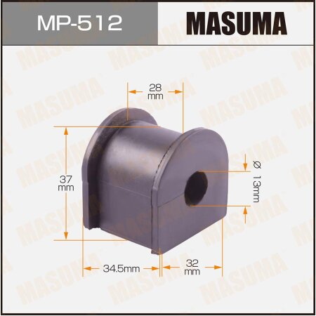 MASUMA MP-512, Втулка стабилизатора Masuma. Бренд автозапчастей №1 в России