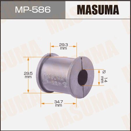 MASUMA MP-586, Втулка стабилизатора Masuma. Бренд автозапчастей №1 в России