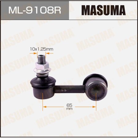 MASUMA ML-9108R, Стойка (линк) стабилизатора Masuma. Бренд автозапчастей №1 в России