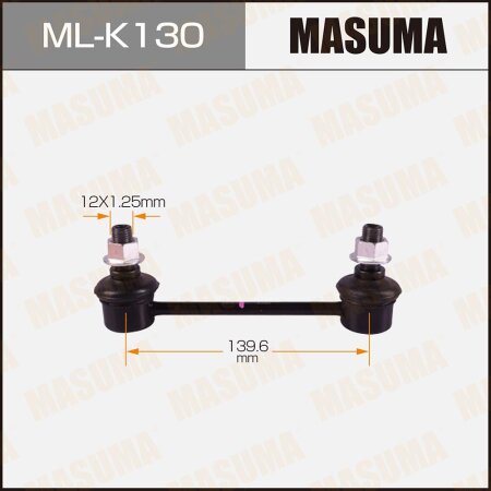 MASUMA ML-K130, Стойка (линк) стабилизатора Masuma. Бренд автозапчастей №1 в России