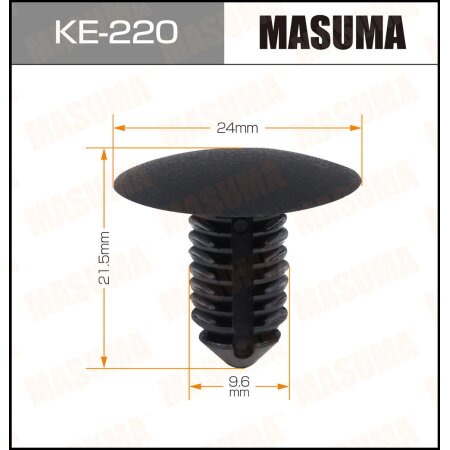 MASUMA KE-220, Клипса пластиковая Masuma. Бренд автозапчастей №1 в России
