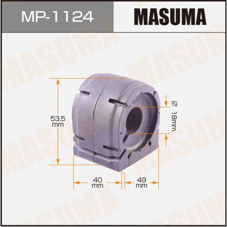 MASUMA MP-1124, Втулка стабилизатора Masuma. Бренд автозапчастей №1 в России