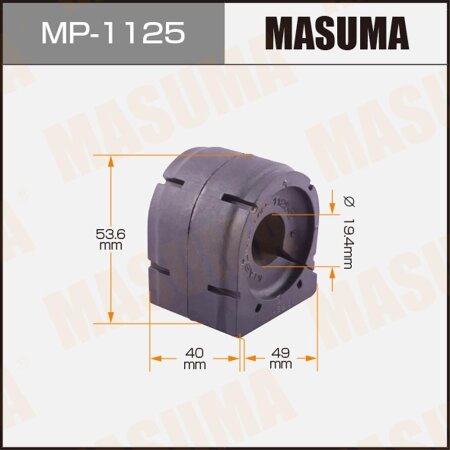 MASUMA MP-1125, Втулка стабилизатора Masuma. Бренд автозапчастей №1 в России