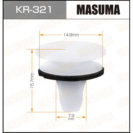 MASUMA KR-321, Клипса пластиковая Masuma. Бренд автозапчастей №1 в России