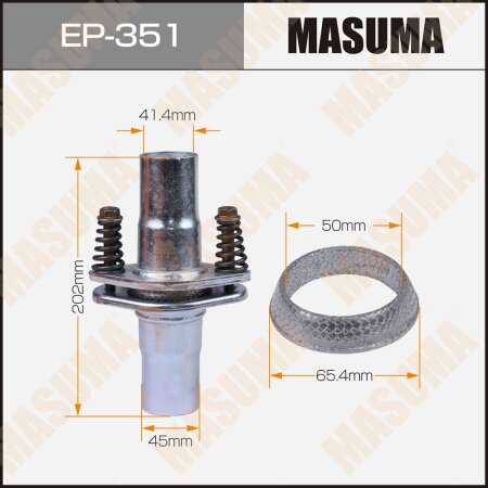 MASUMA EP-351, Демпферное соединение MASUMA, 45x205. Бренд автозапчастей №1 в России