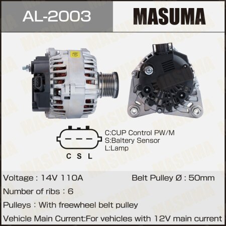 MASUMA AL-2003, Генератор MASUMA, 14V/110A. Бренд автозапчастей №1 в России