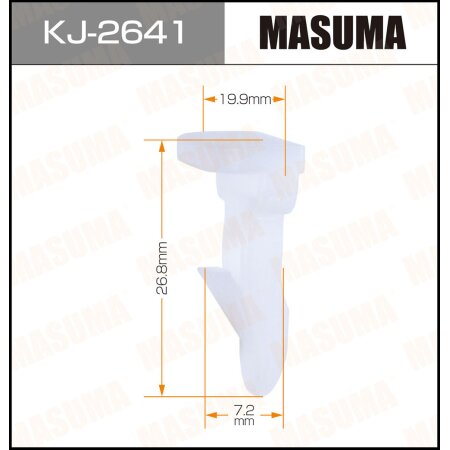 MASUMA KJ-2641, Клипса пластиковая Masuma. Бренд автозапчастей №1 в России