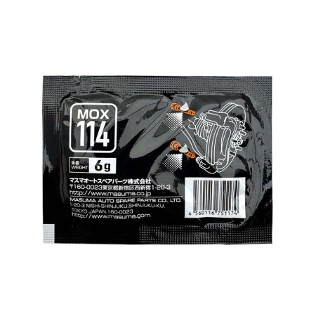 MASUMA MOX-114, Смазка для направляющих суппортов MASUMA. Бренд автозапчастей №1 в России